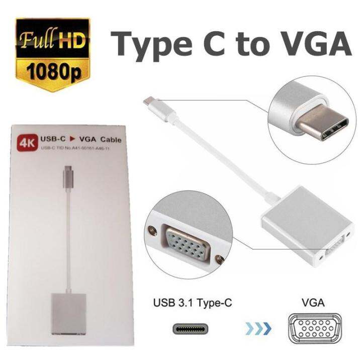 Type C to VGA Monitor/Projector Cable Adapter for MacBook Chromebook ...