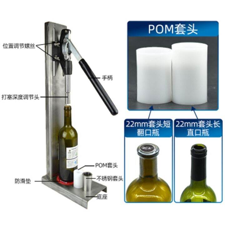 Tibbs stainless steel stopper wine stopper red wine bottle stopper cork ...