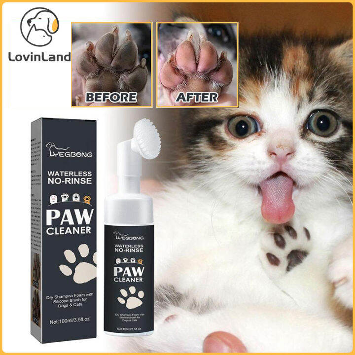 Dog Paw Washing Foam Pet Foot Cleaning Foam Rinse-free Paw Cleaner No ...