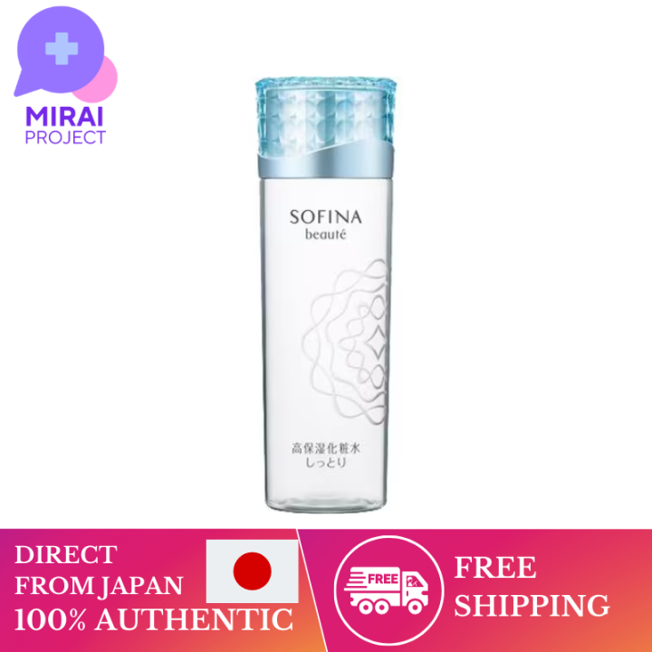 Kao Moisturizers Sofina Beauté,มอยส์เจอร์ไรเซอร์ผิวหน้าครีมให้ความชุ่มชื่น140มล. ส่งตรงจาก ...