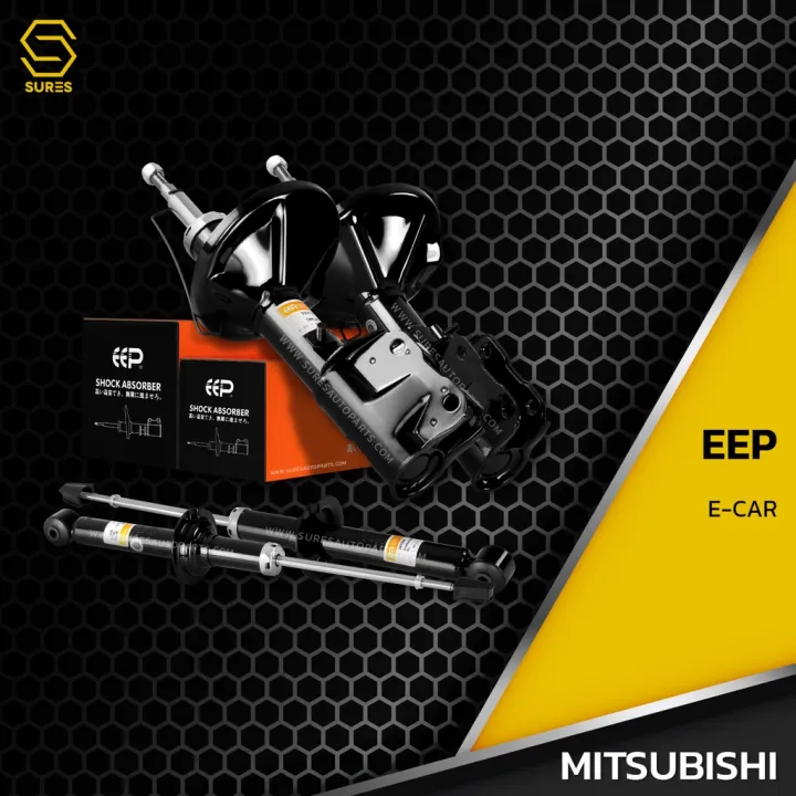 โช๊คอัพ คู่หน้า MITSUBISHI LANCER E-CAR ตรงรุ่น 333124 / 333125 - โช๊ค ...