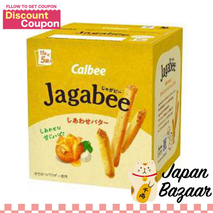 Calbee Jagabee Happiness Butter 75g | Lazada