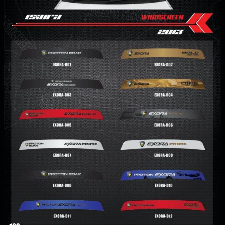 🔥 PROTON EXORA CAR WINDSHIELD STICKER | Lazada