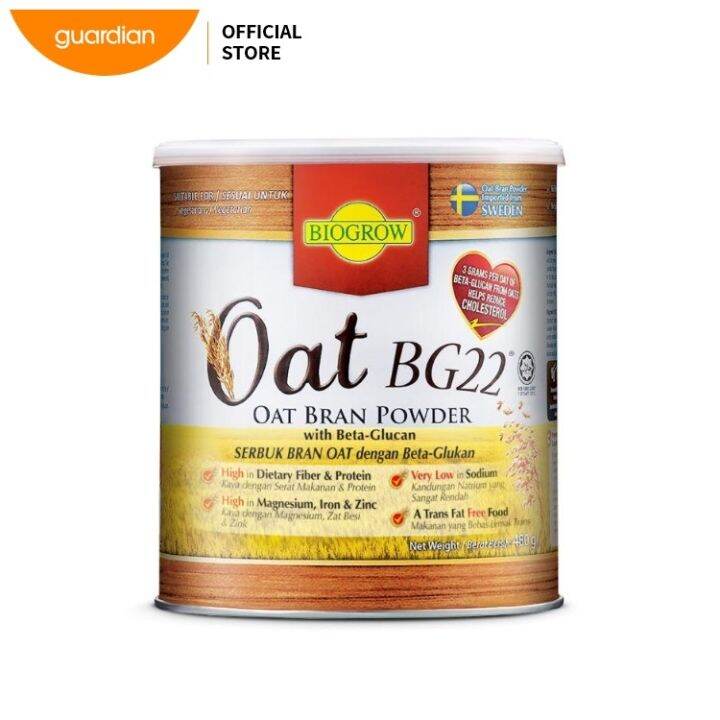 Biogrow Oat BG22 Oat Bran Powder 480g | Lazada
