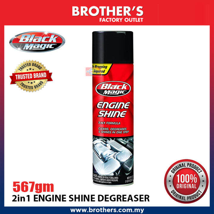 BLACK MAGIC 2in1 ENGINE SHINE DEGREASER 567gm 100% ORIGINAL VEHICLE CLEANING TOOLS CLEANER ...