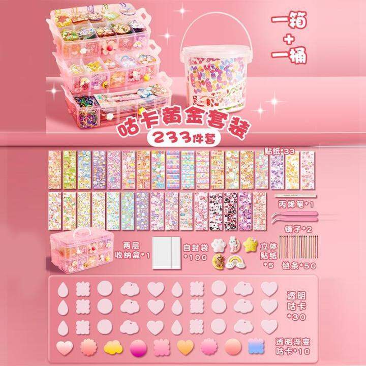 GFY with transparent storage box big set full set of tools goo chuck ...