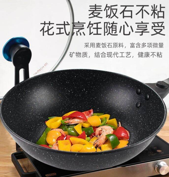 Korean Non-stick Pan High Quality Frying Pan Lightweight Pan With Cover ...