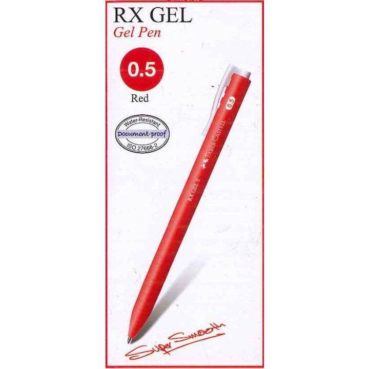 FABER-CASTELL RX GEL PEN 0.5/0.7 (1pcs) | Lazada