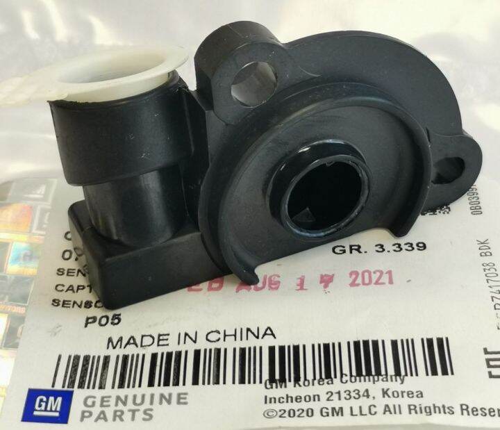 GM Throttle Position Sensor for Chevrolet Aveo 1.4L & 1.5L / Chevrolet ...
