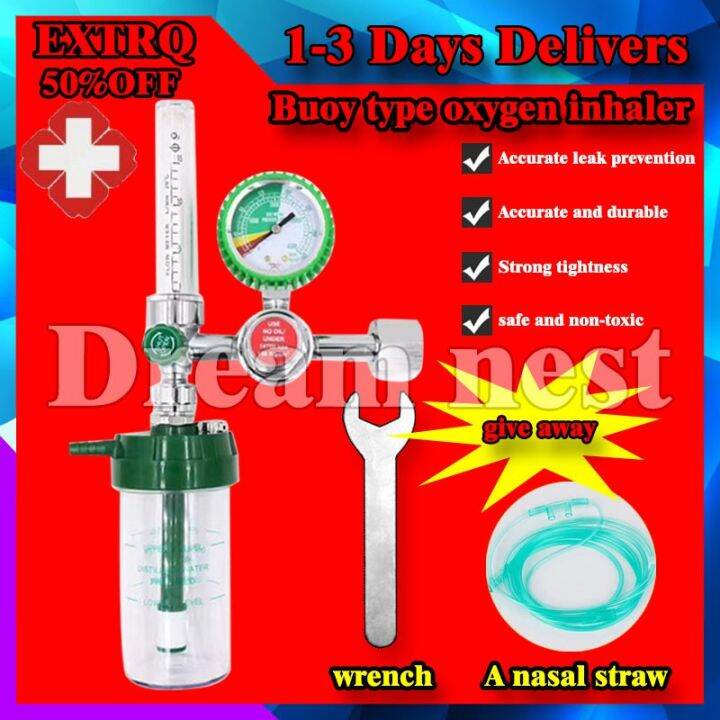 【COD】 Oxygen Regulator With Pressure Gauge Oxygen Tank Medical Complete ...