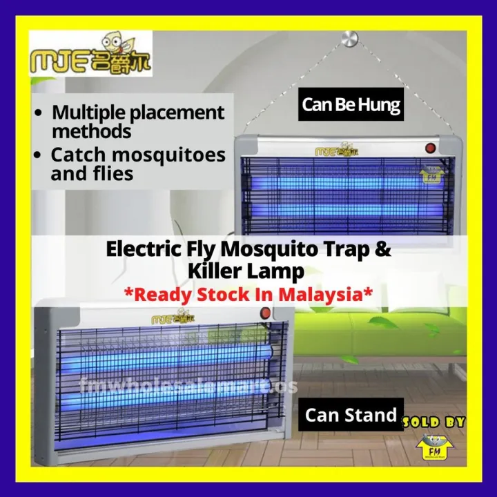 Electric Electronic Mosquito Bug Insect Repellent LED Killer Lamp ...