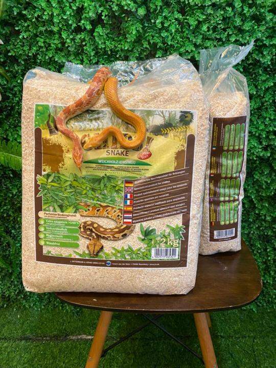 Chipsi snake bedding (Extra Soft) (snake) (tortoise) (bearded dragon ...