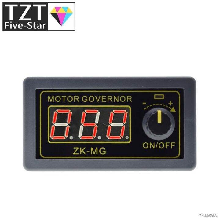 DC 5-30V 12v 24v 5A DC Motor Controller PWM Adjustable Speed Digital ...