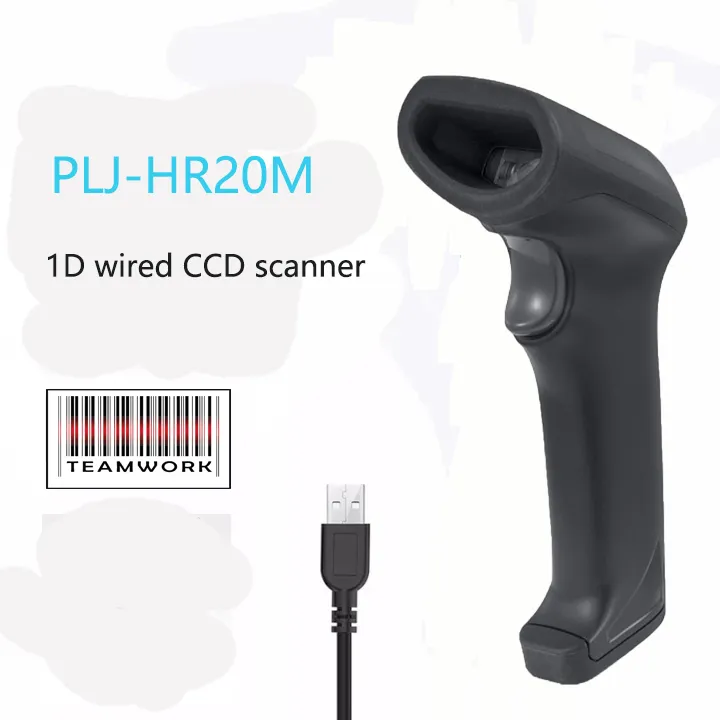 Bluetooth wireless barcode scanner 1D * 2D, 2.4G or with base wireless ...