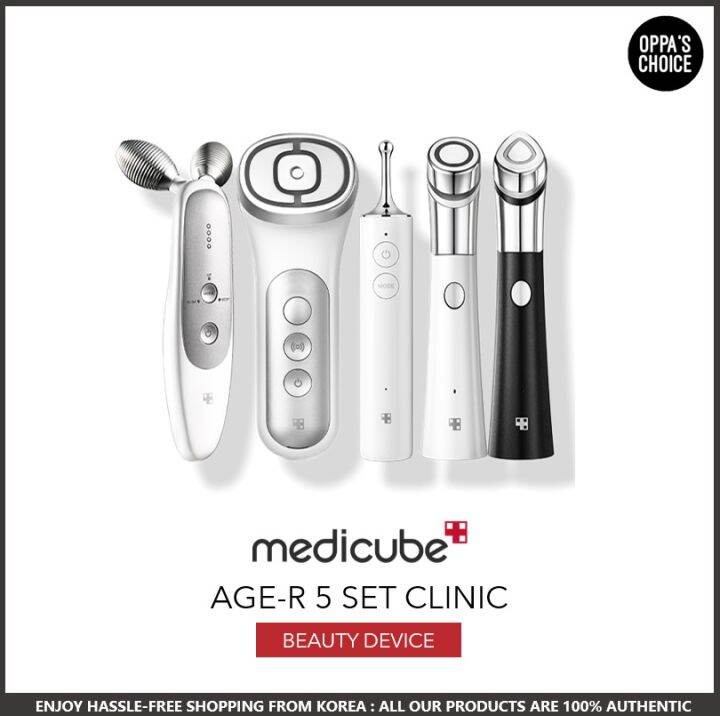 [READY TO SHIP] MEDI-CUBE AGE-R CLINIC BEAUTY DEVICE | Lazada PH