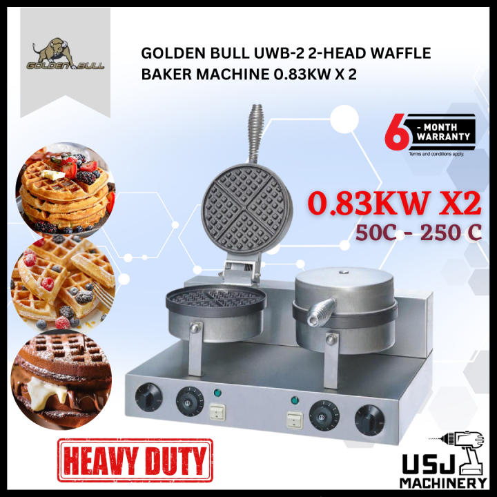 Golden Bull UWB-2 2-Head Waffle Baker Machine 0.83KW x 2 - Heavy Duty ...