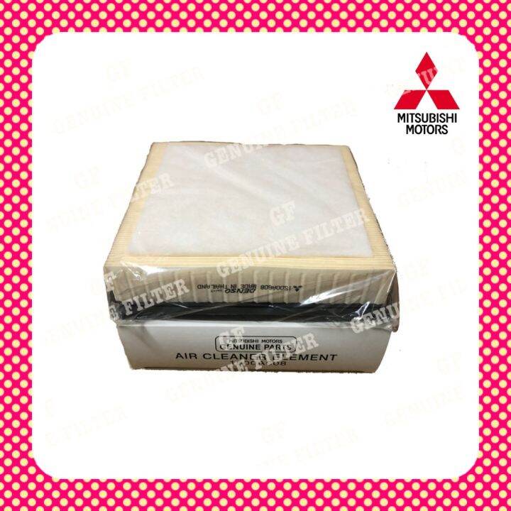 MITSUBISHI TRITON 2.4 VGT AIR FILTER 1500A608 | Lazada
