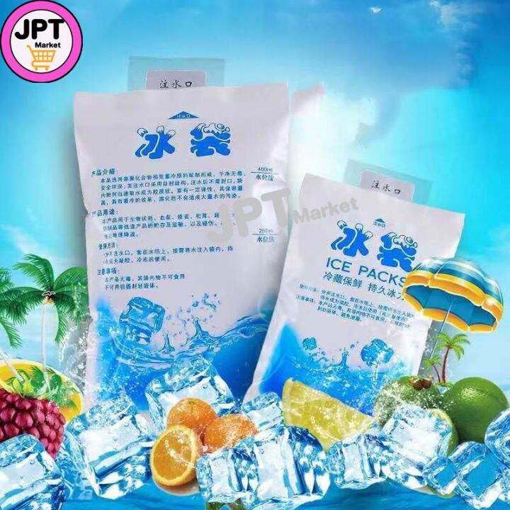 น้ำแข็งเทียม ถุงน้ำเก็บความเย็น IcePack Gel ไอซ์เจล ขนาด 100 ml , 200 ml , 400ml, 600ml, 1,000 ...