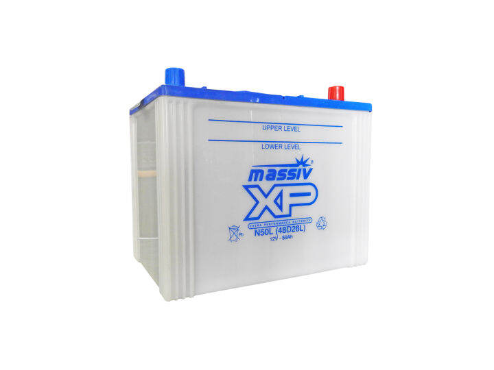 Massiv XP 2SMF N50L 48D26L (48AMPS) Extra Performance Low Maintenance ...