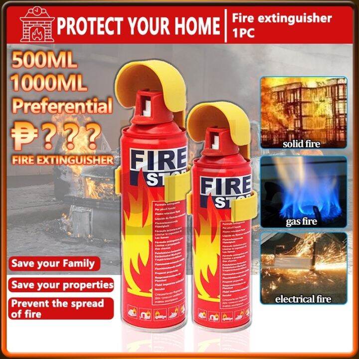♙卍 Mini Portable Car Fire extinguisher Car only emergency fire ...