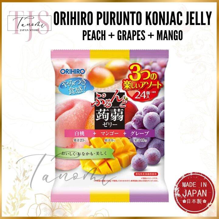 Orihiro Purunto LOW CALORIE Snack Konjac Jelly Peach + Grapes + Mango ...