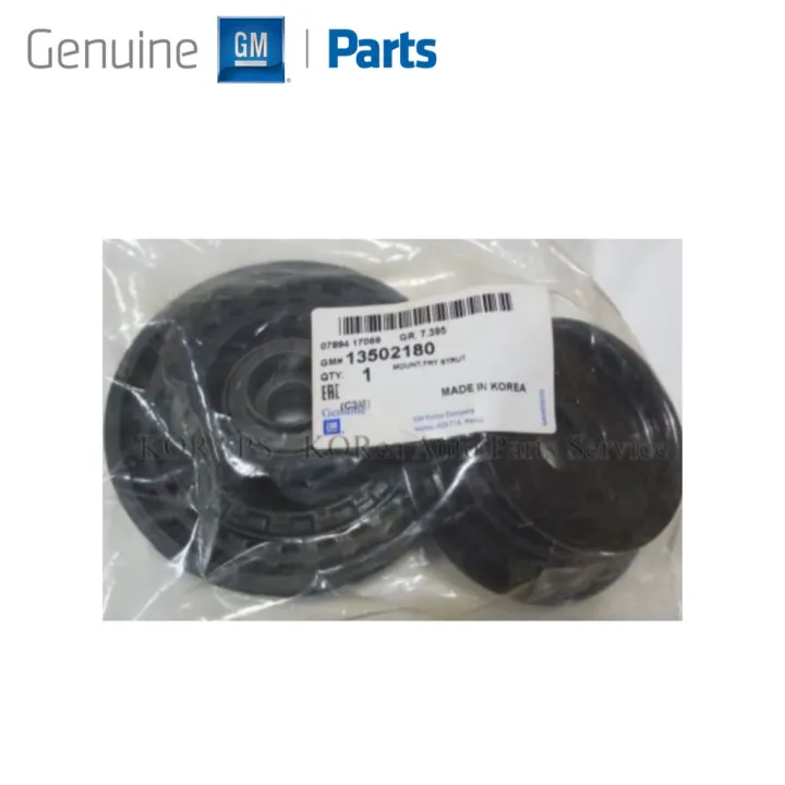 GM Shock Absorber Mount Front for Chevrolet Spark 2010-2015 Chevrolet ...