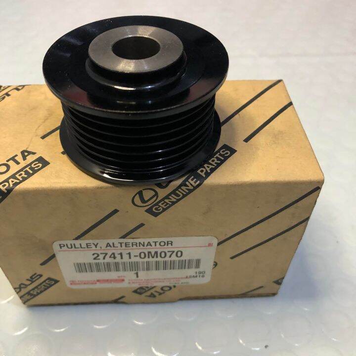 GENUINE TOYOTA ALTERNATOR PULLEY FOR COROLLA ALTIS 2013-UP (27411-0M070 ...