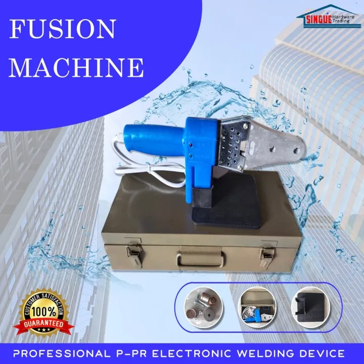 PPR FUSION MACHINE | Lazada PH