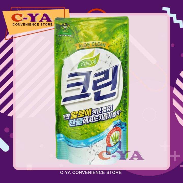 SANDOKKAEBI Aloe Clean Dishwashing Liquid 800g | Lazada PH