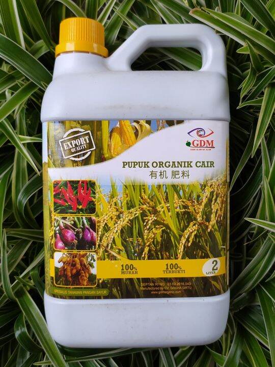 Pupuk Organik GDM 2 liter Pupuk Khusus Tanaman Pangan | Lazada Indonesia