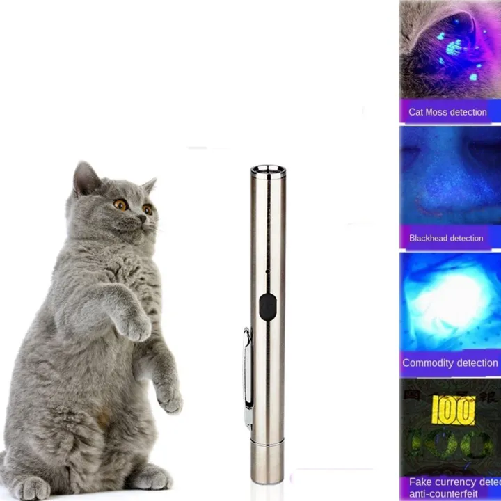 DFSID Pet Fungus Detection For Pets Laser Mini UV Detection Lamp Tinea ...
