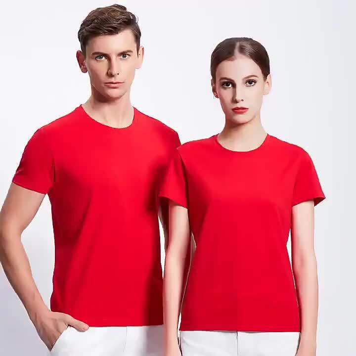 901A ผู้ชาย T เสื้อยืดผู้ชายสไตล์เดียวกันเสื้อโฆษณาพิมพ์ภาพฤดูร้อนผู้ชายคอกลมเสื้อวัฒนธรรมผ้า ...