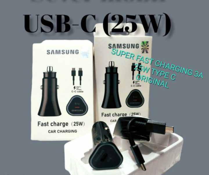 J416 ORIGINAL SAMSUNG CAR CHARGER TYPE C 25W 3A SUPER FAST CHARGING ADAPTOR MOBIL CHARGE CAS ...