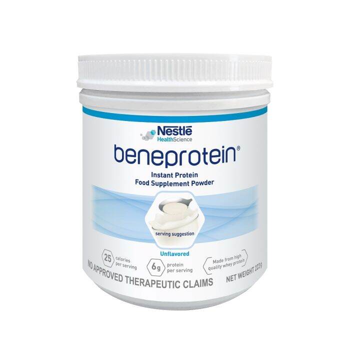 BENEPROTEIN Instant Protein Powder Food Supplement | Lazada PH
