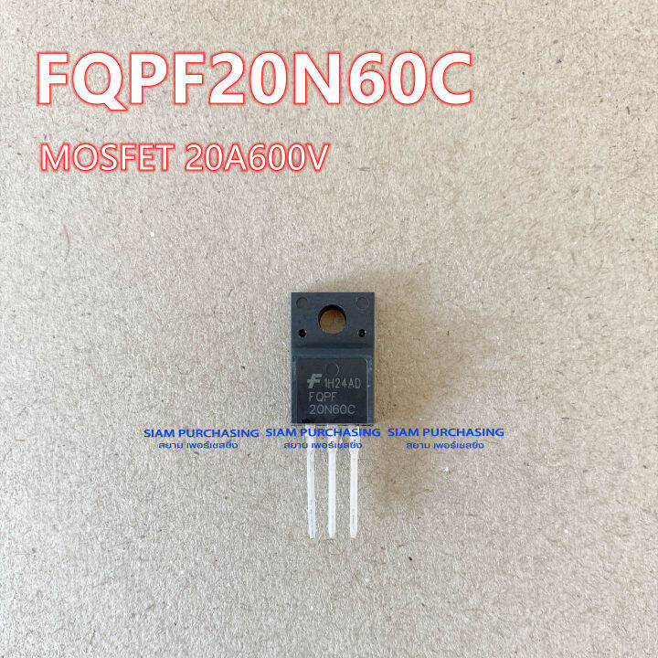 FQPF20N60C MOSFET มอสเฟต 20A 600V 20N60C | Lazada.co.th