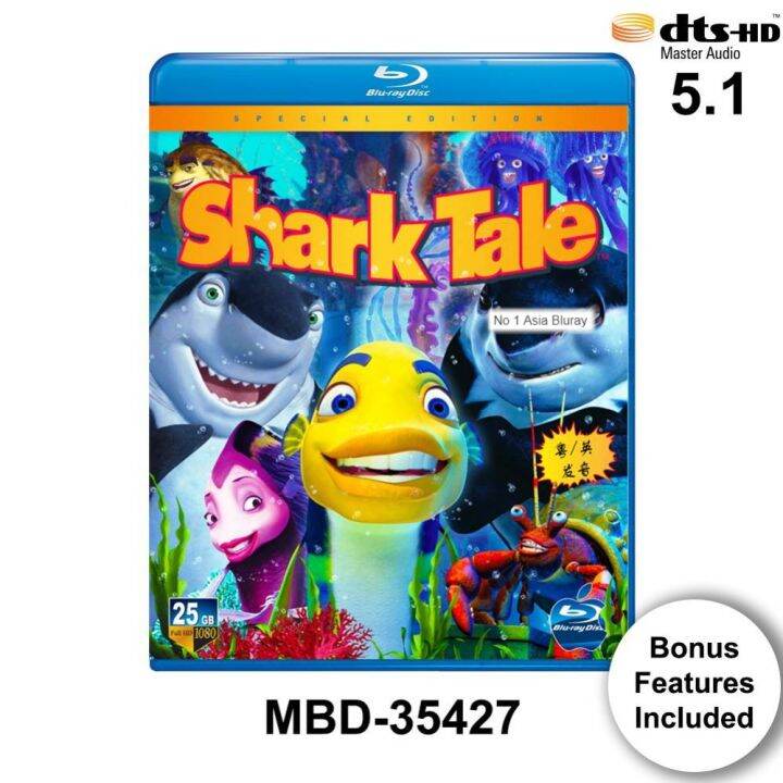 Shark Tale ( 2004 ) ( Bonus Features Included ) ( DTS 5.1 ) BLURAY ...
