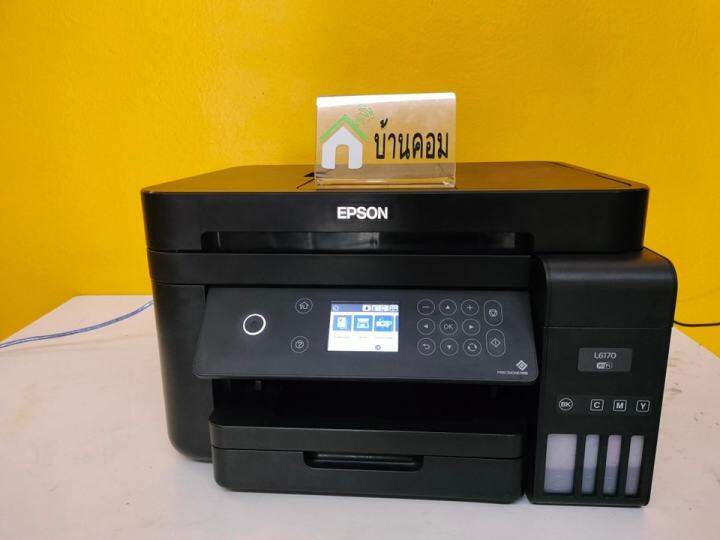 ปริ้นเตอร์ Ink (All-in-one) EPSON L6170+InkTank มือสอง **เปลี่ยนปั๊ม ...