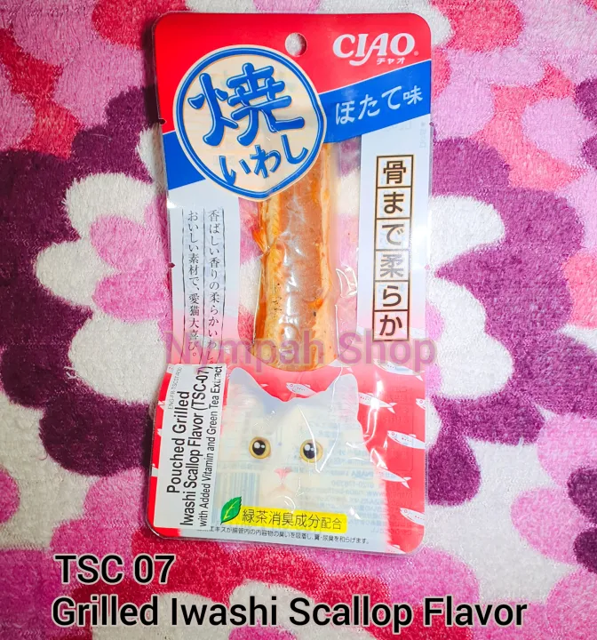 Ciao Inaba Griiled Iwashi Wet Cat Food 18g x 1 Pouch | Lazada PH
