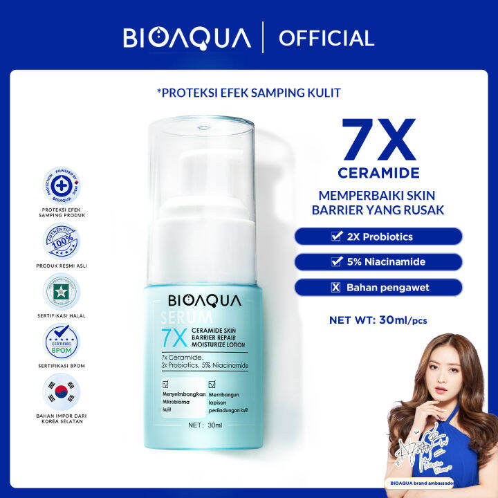 BIOAQUA 7X Ceramide Skin Barrier Repair Moisturize Lotion | Lazada ...