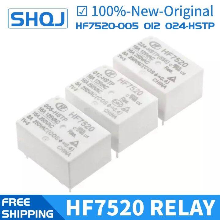10ชิ้น HF รีเลย์ HF7520-005 012 024-HSTP 5โวลต์12โวลต์24โวลต์16A 4PIN ...