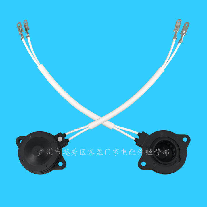 Suitable LG Drum Washing Machine Velometer Hall sensor Motor Speed ...