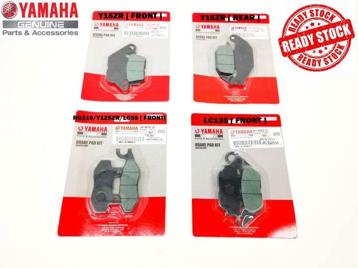 YAMAHA DISC BRAKE PAD Y15 LC135 NVX NMAX FZ150 SOLARIZ AVANTIZ R15 Y16 ...