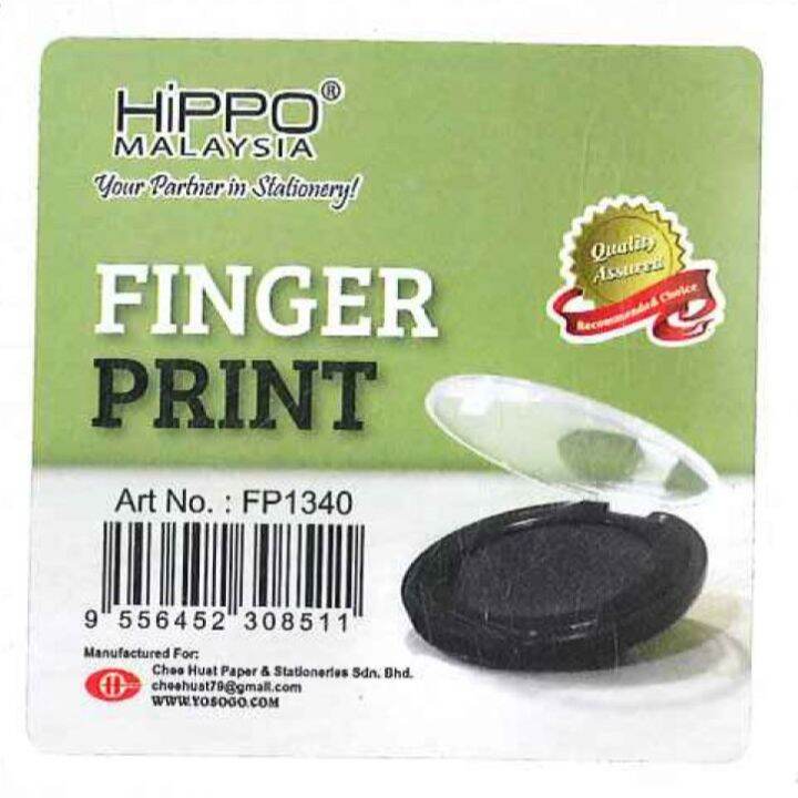 HIPPO Finger Print Ink Pad- Black | Lazada
