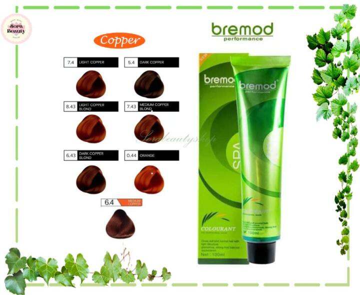 Bremod Hair Color Dye 100ml 6/43 7/43 8/43 5/4 7/4 0/44 | Lazada PH