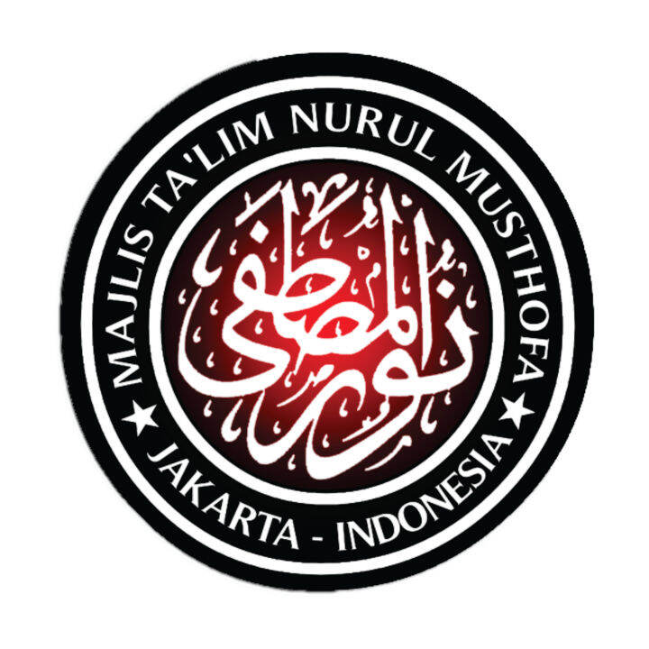 Stiker Majlis Ta'lim Nurul Musthofa Cutting | Lazada Indonesia