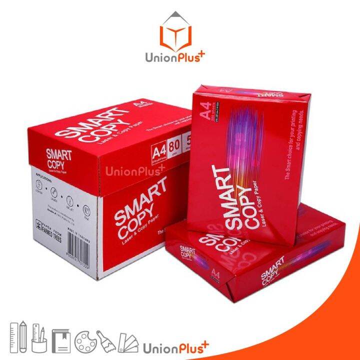 กระดาษ a4 Smart Copy 80 แกรม ขนาด A4 500 แผ่น / รีม กระดาษa4 80g. แพ็ค ...