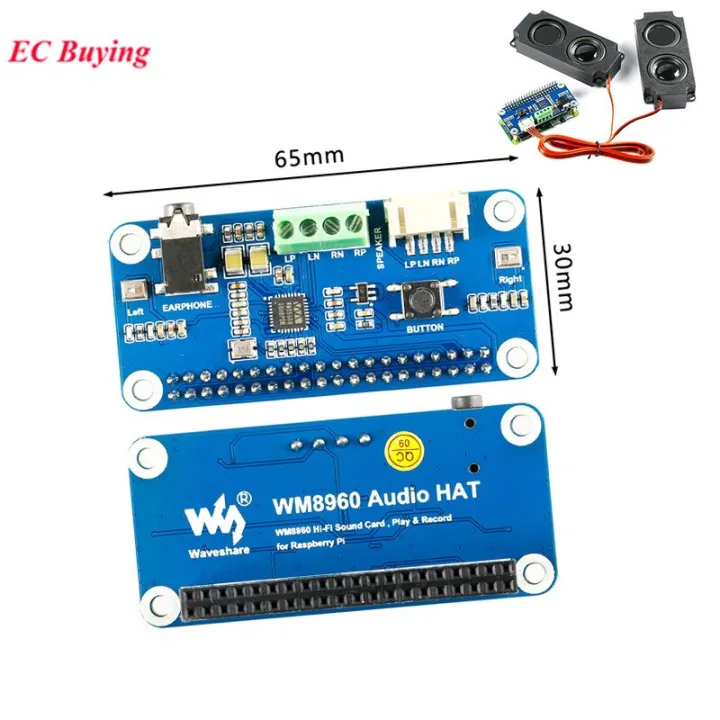 for Raspberry Pi 4B 3B+ WM8960 Audio Module Developement Expansion ...