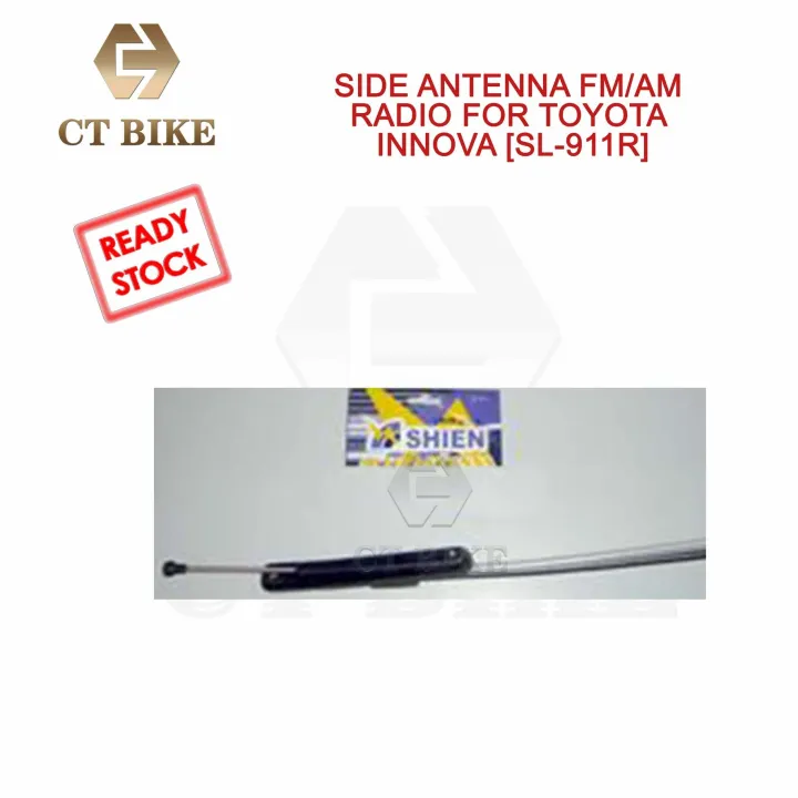 Side Antenna FM/AM Radio for Toyota Innova [SL-911R] | Lazada