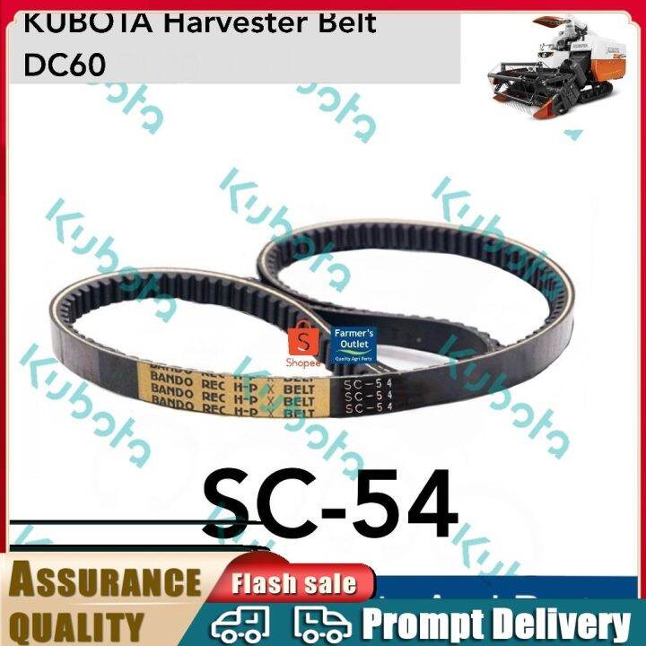 HOT SELL Kubota BANDO Harvester DC60 SC54 Thresher Drive Belt | Lazada PH
