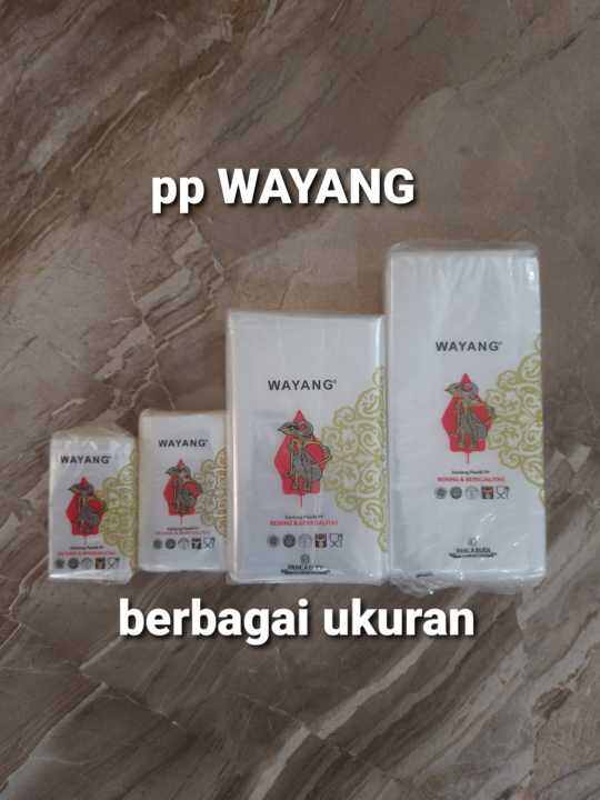 Plastik PP WAYANG 03 5x8 6x10 7x10 7x12 7x15 8x12 8x15 8x18 9x12 9x15 ...